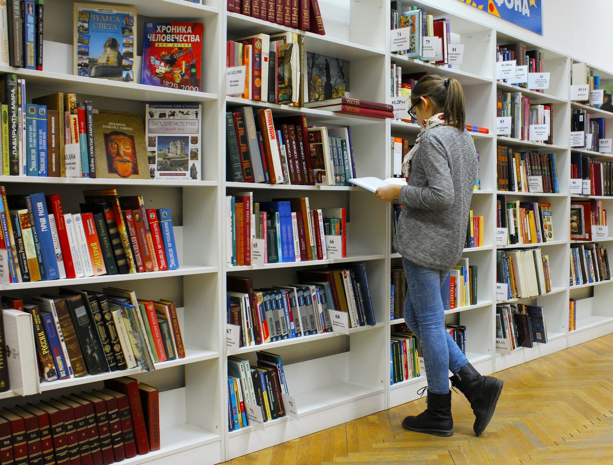 Literature Review Essentials – TRU Research Learning Hub